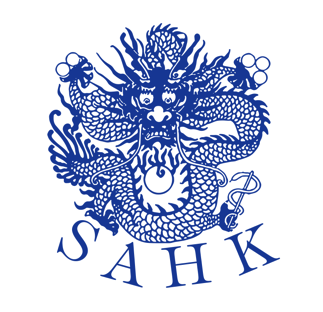 The Society of Anaesthetists of Hong Kong (SAHK)
