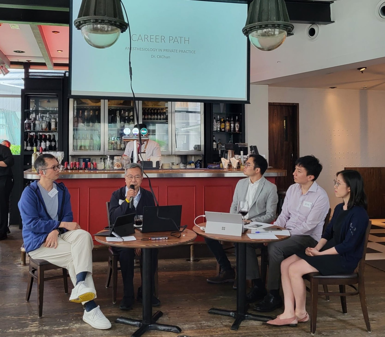 The Society of Anaesthetists of Hong Kong (SAHK)