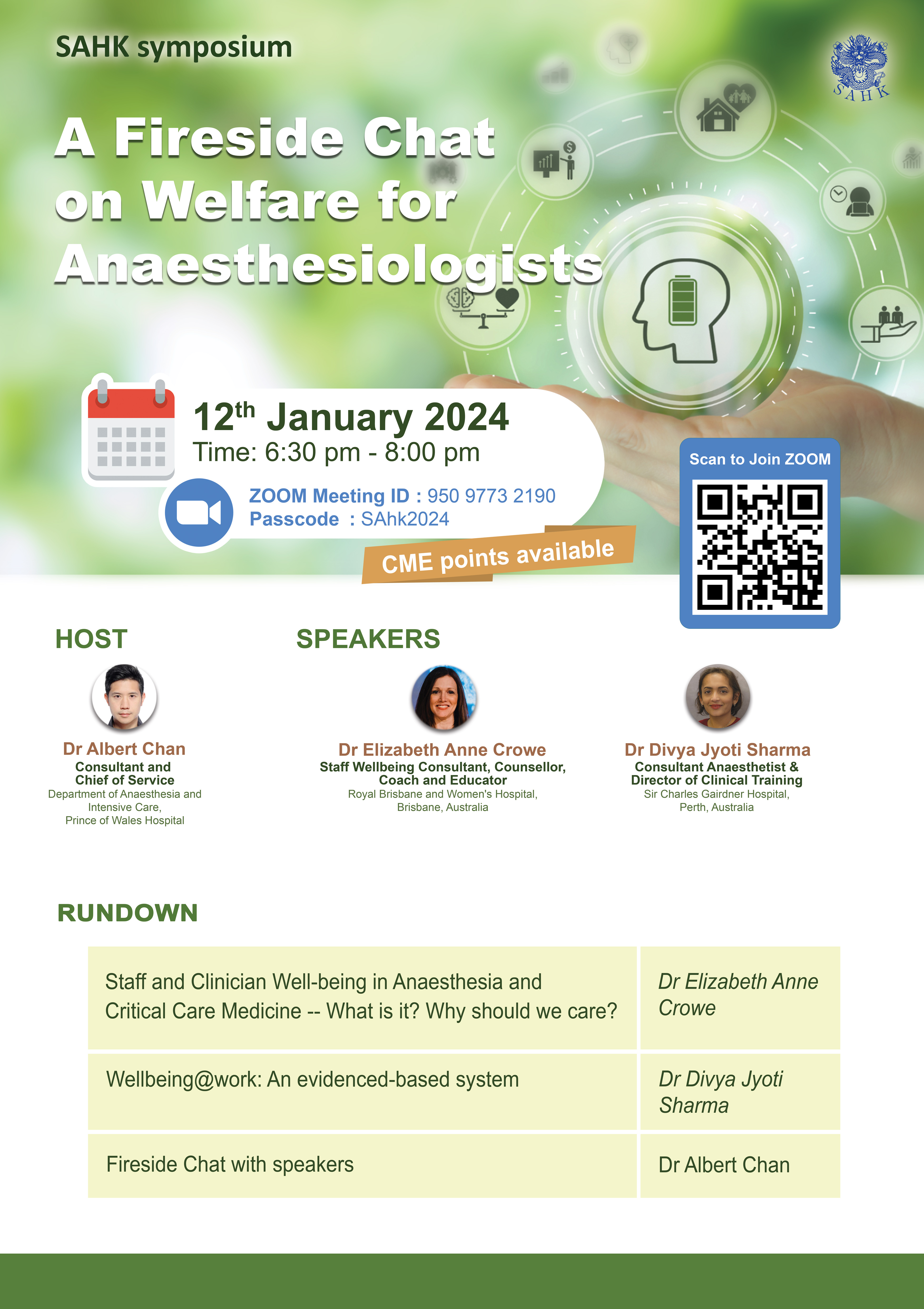 The Society of Anaesthetists of Hong Kong (SAHK)