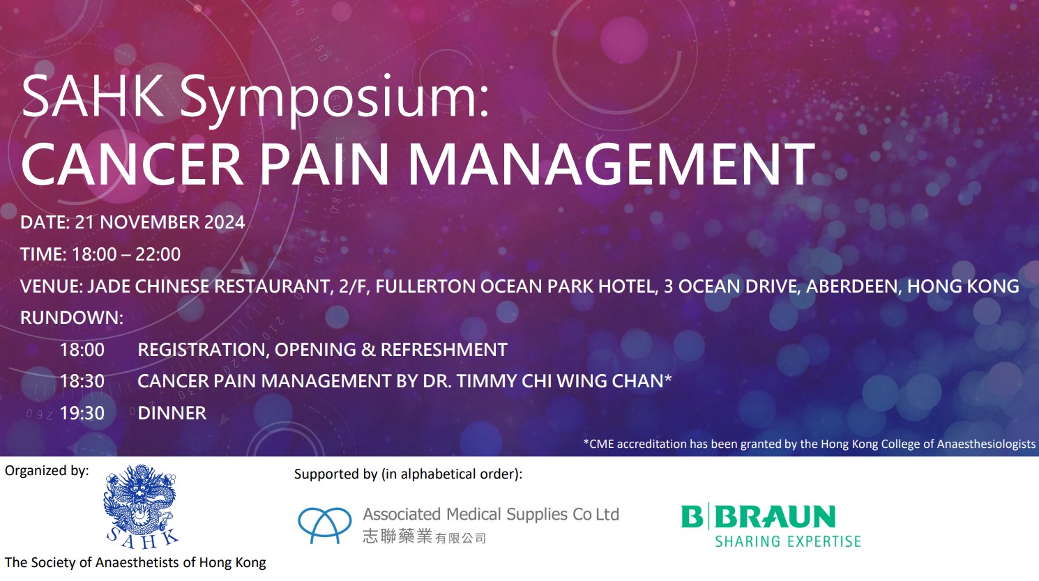 The Society of Anaesthetists of Hong Kong (SAHK)