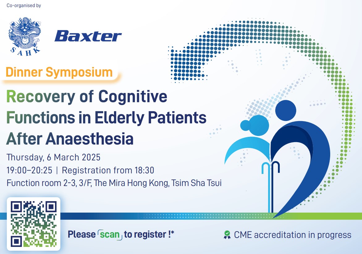 The Society of Anaesthetists of Hong Kong (SAHK)